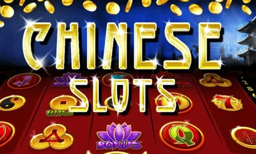 Best RTP Slots: Top 10 Slot Machines with the Highest RTP in 2024